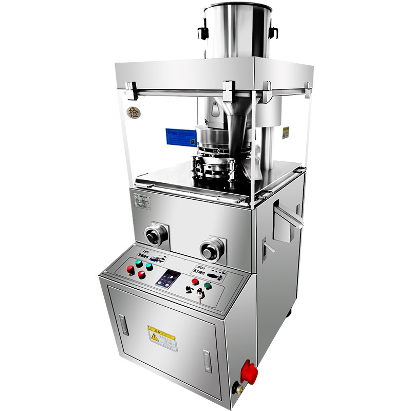 Rotary Tablet Press Machine - carbonization machine，charcoal making machine