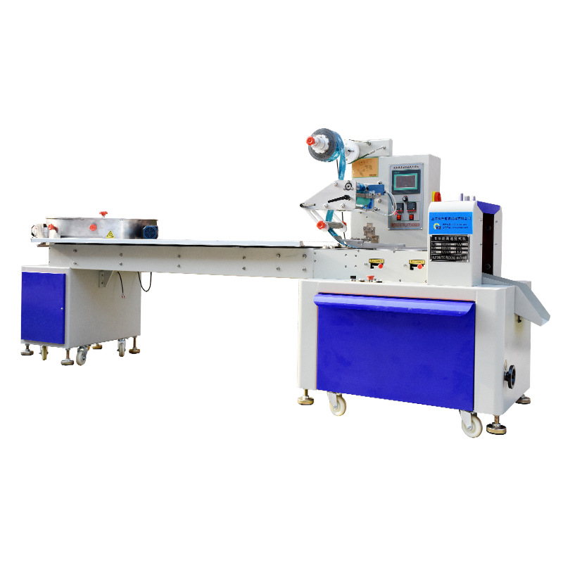 Pillow Packaging Machine - carbonization machine，charcoal making machine